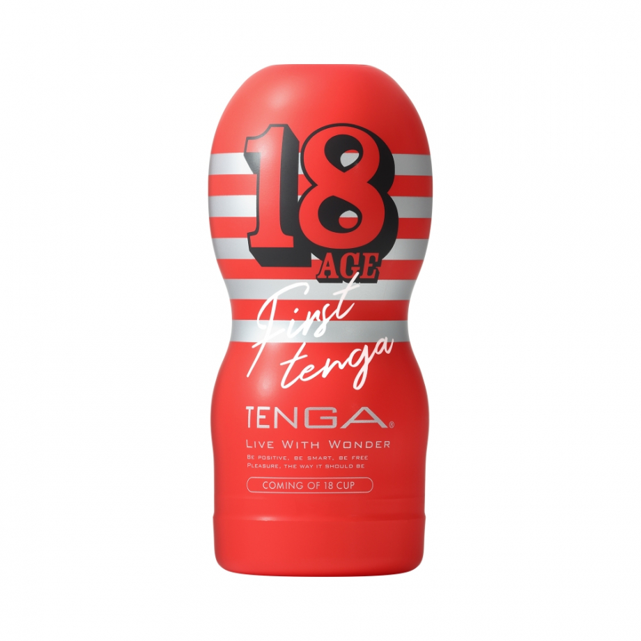 ようこそ、大人の世界へ！全国223店舗で TENGAからの成人祝いがもらえる！ ｜ NEWS ｜ TENGA STORE 公式サイト