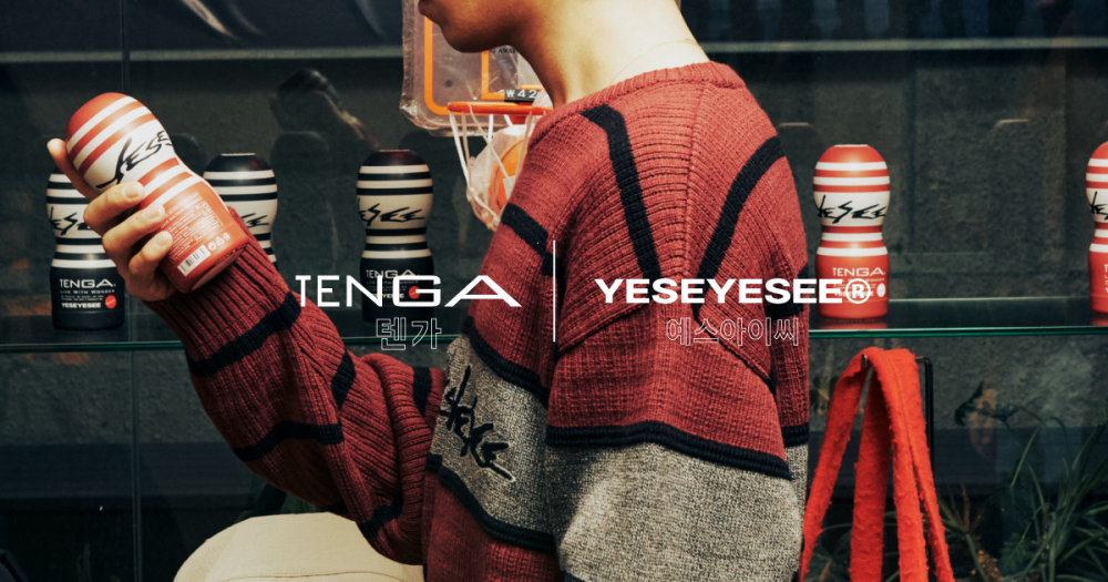 TENGA STORE 公式サイト